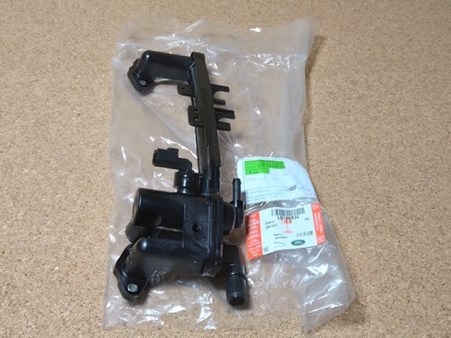 GENUINE LAND ROVER HEATER MANIFOLD TUBE RANGE ROVER 17 ON SPORT 17 ON ...
