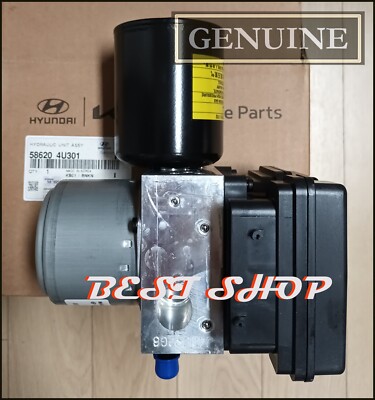OEM 586204U301 Genuine ABS HYDRAULIC MODULE For Kia Optima Hybrid 11-13 ...