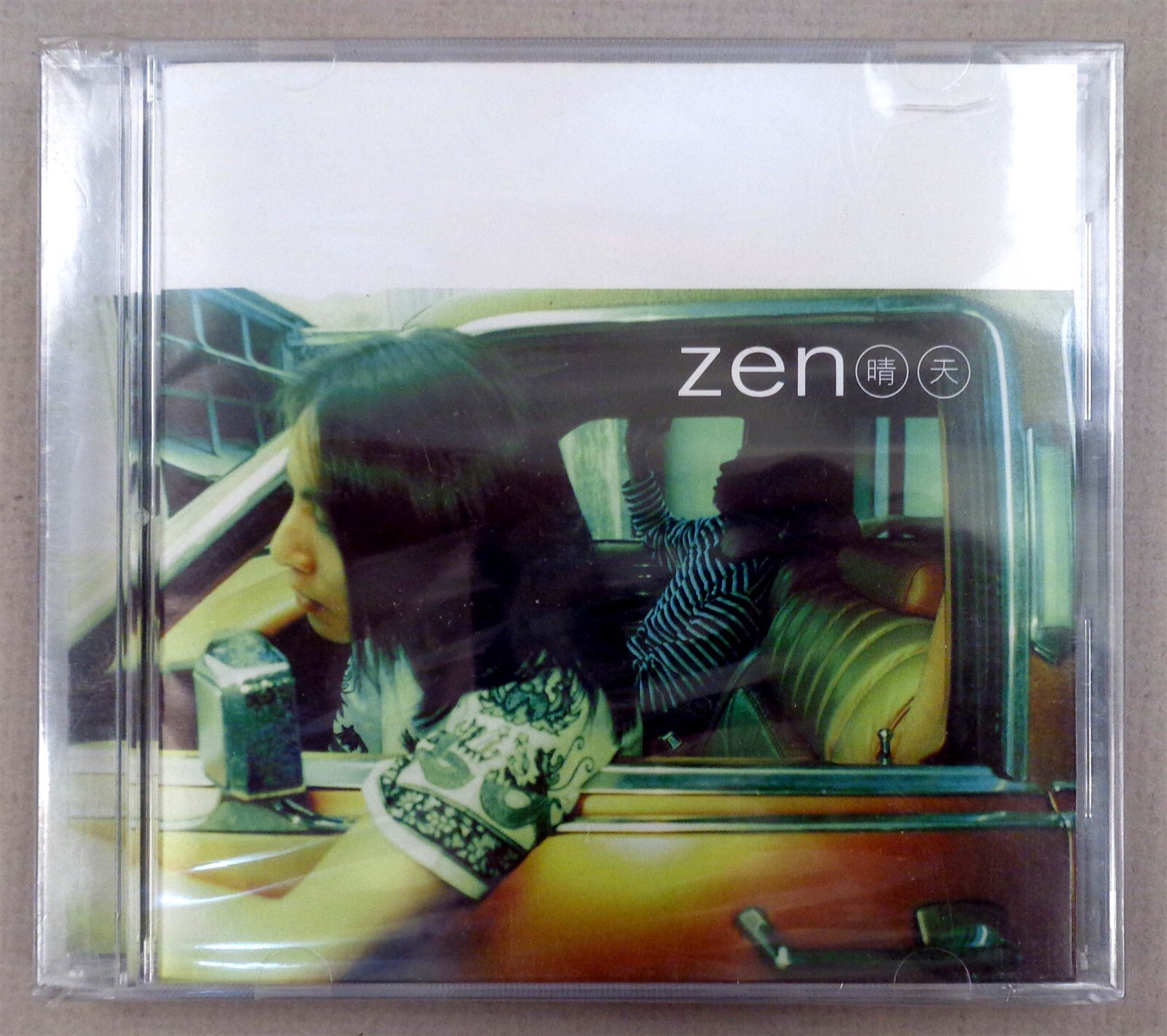ZEN 1999 Hong Kong Rock Music CD, Zen樂隊 Fine Weather, New Sealed | eBay