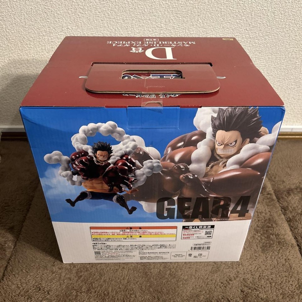 Bandai One Piece Monkey D. Luffy Gear 4 Figure Masterlise EXPECIE Model ...