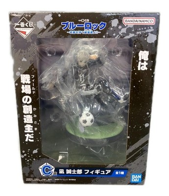 Used Bandai Blue Lock Wield The Weapon Destroyer Ichiban Kuji C Prize ...