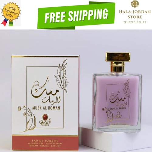 AlAQEEQ Musk AL Roman Huile de parfum concentrée 100ml مسك الرمان | eBay