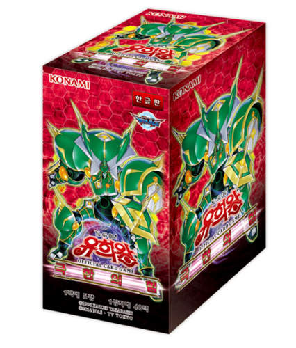 Yugioh Cards "Extreme Force" Booster Box / Korean Ver | eBay