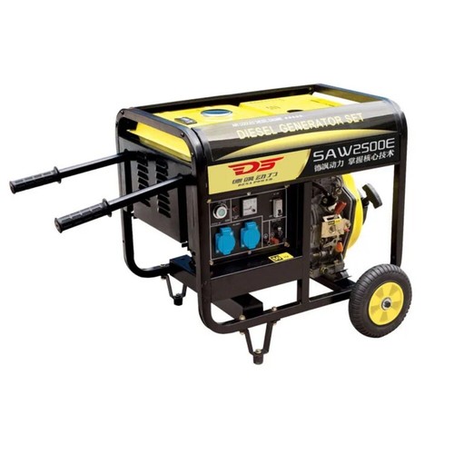 2KW Diesel Engine 2KW Brushed Air-cooled Generator Set Small Generator ...