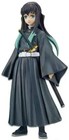 Demon Slayer Anime Kimetsu no Yaiba Muichiro Tokito 6.5" Action Figure ...