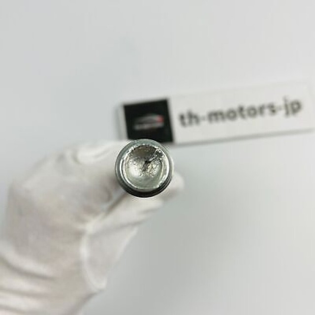 4550360040 Genuine OEM Toyota End Sub-assy Steering Rack 45503-60040 ...