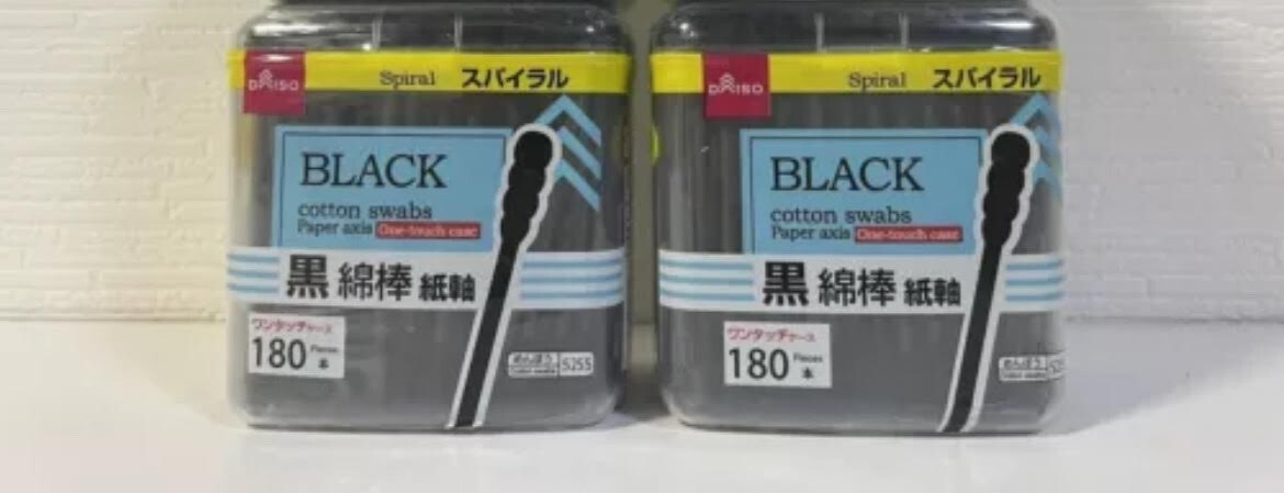 Spiral black cotton swab bud Q-tip ear pick cleaning 200pcs Set of 2 ...