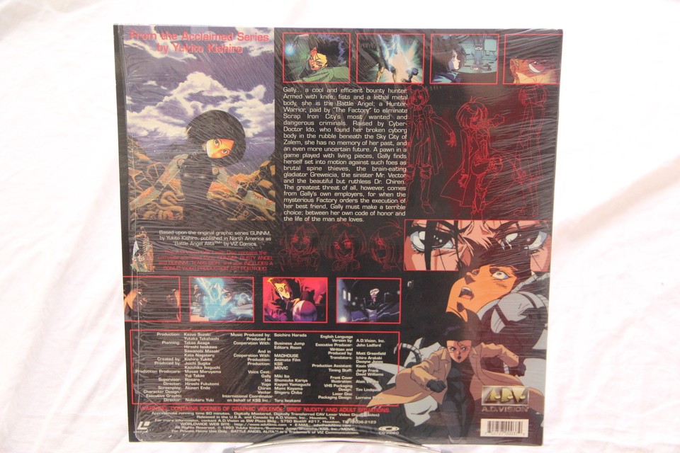 Battle Angel (Gunnm) 1993 Laserdisc LD NTSC Anime CAVBA/001 | eBay