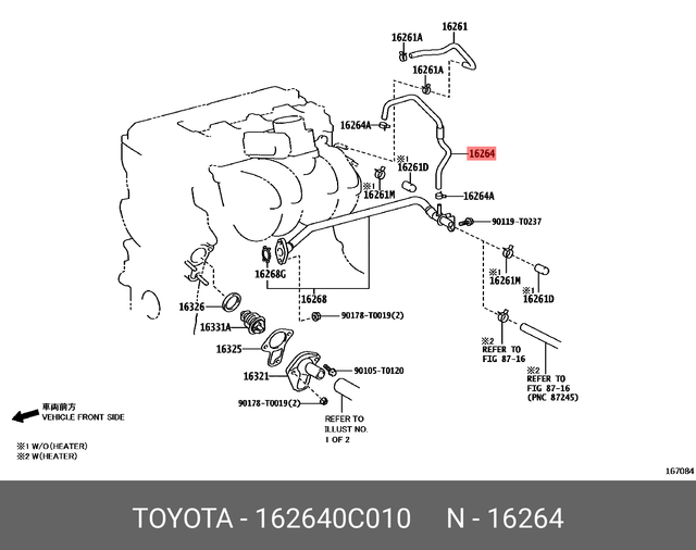 Genuine OE coolant hose 162640C010 for TOYOTA 16264-0C010 online kaufen ...