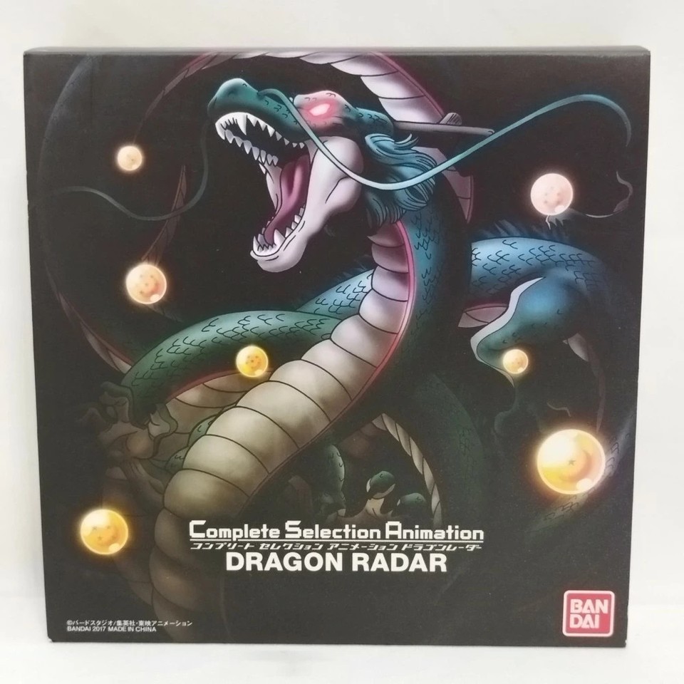 [Opened] Complete Selection Animation DRAGON RADAR (CSA Dragon Radar) "Dragon | eBay