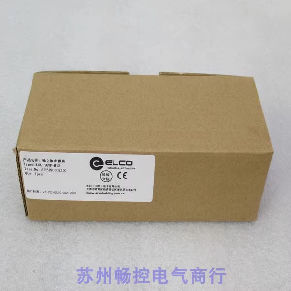 1pcs New ELCO LKHA-16UP-M12 | eBay