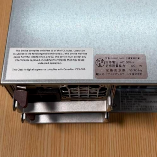 DOLBY CP850 Digital Atmos Cinema Sound Processor Tested and Working | eBay