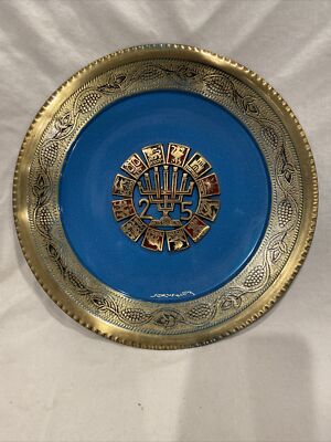 Israel Wall Hanging Plate Menorah 12 Tribes Jerusalem Judaica Jewish | eBay