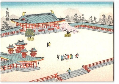 Japanese Hand-painted Art Temple 4x6 Uchida Kyoto Woodblock Vintage ...