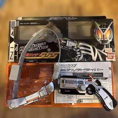 DX Delta Driver & Delta Mover Set - Kamen Rider 555 Complete w/ Box ...