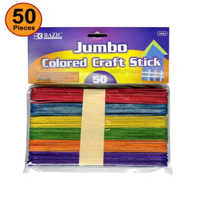 50 pcs Jumbo Colored Craft Stick, Multi Colored Craft, School, Home ...
