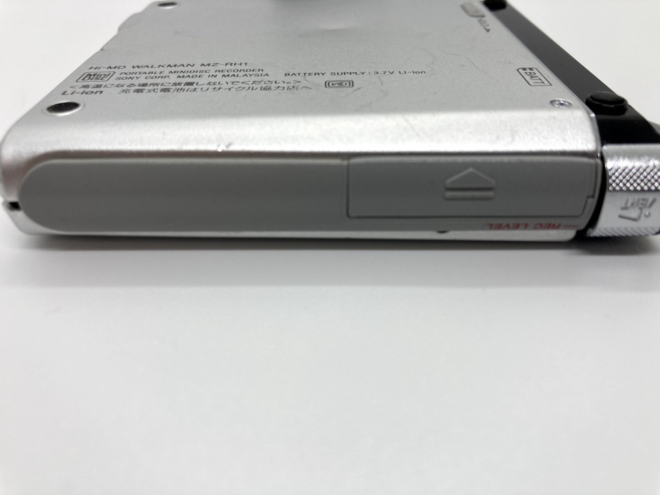 SONY MZ-RH1 MiniDisc Walkman HI-MD Recorder Player silver digital music ...