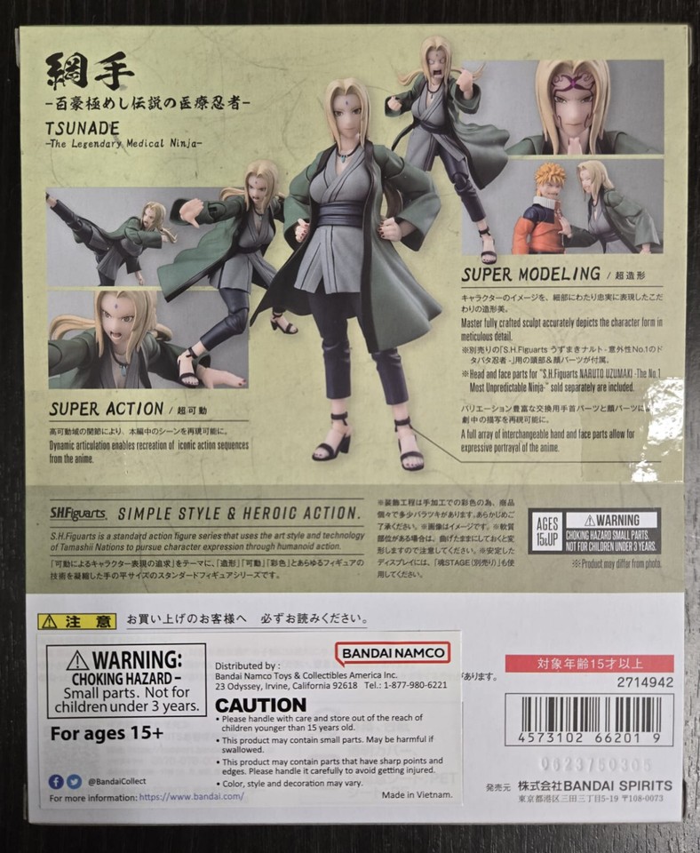 Bandai S.H.Figuarts 'Naruto Shippuden' Tsunade The Legendary Medical ...