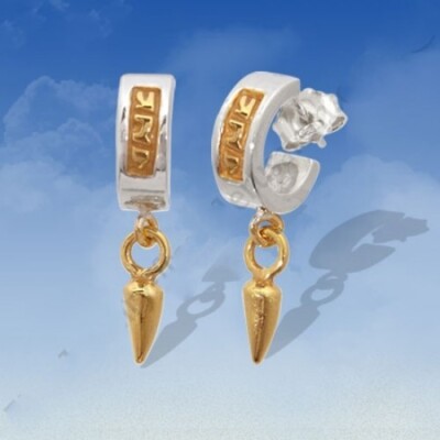 I Am Your Bond Servant Forever - Scripture Earrings by Leehee. Israeli ...