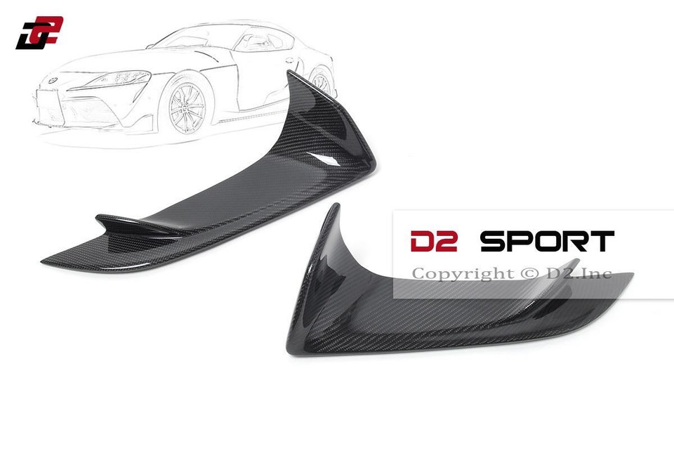 Carbon Fiber Front Bumper Splitters Set fits 2020-2025 Toyota Supra GR ...