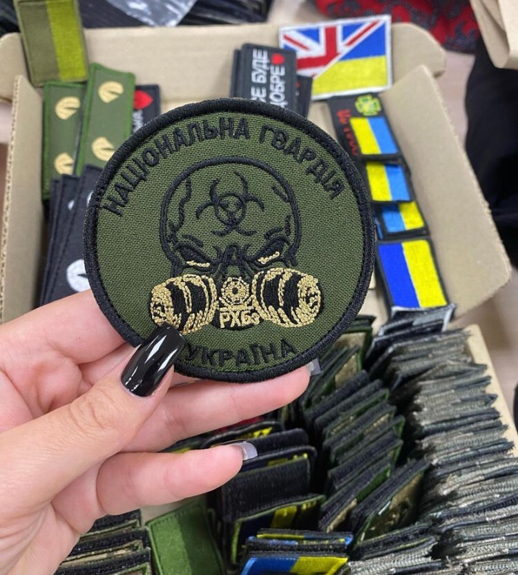 Ukraine Patch -National Guard of Ukraine ZSU | eBay