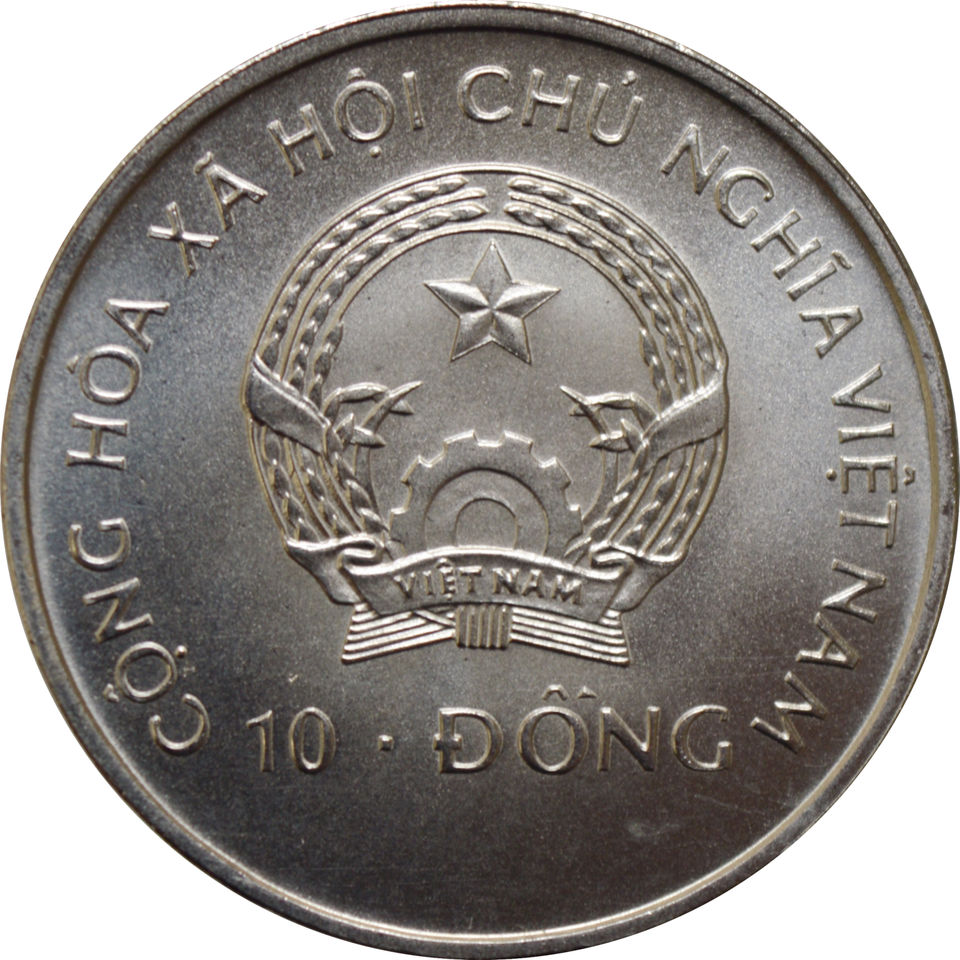 Vietnam 10 dong 1993, BU, "Prehistoric Animals – Diplodocus" Cu-Ni coin ...