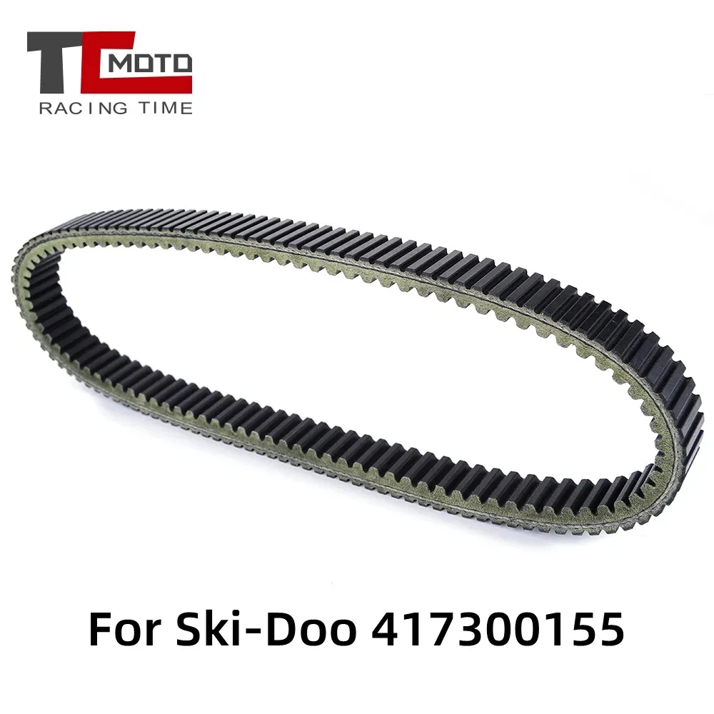 Drive Belt For Arctic Cat 0627-102 Bearcat 7000 XT 2016-2019 Pantera ...