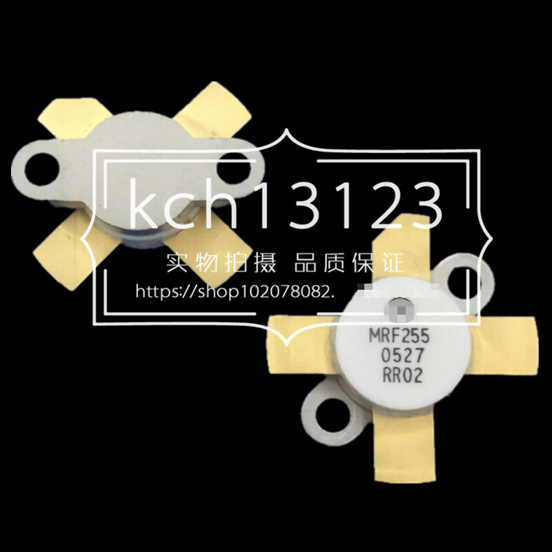 MRF255 ceramic high frequency tube radio frequency tube microwave ...
