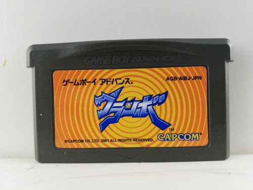 Granbo - GBA Game Boy Advance - 2001 - AGB-AIBJ-JPN - Japan Import RARE ...