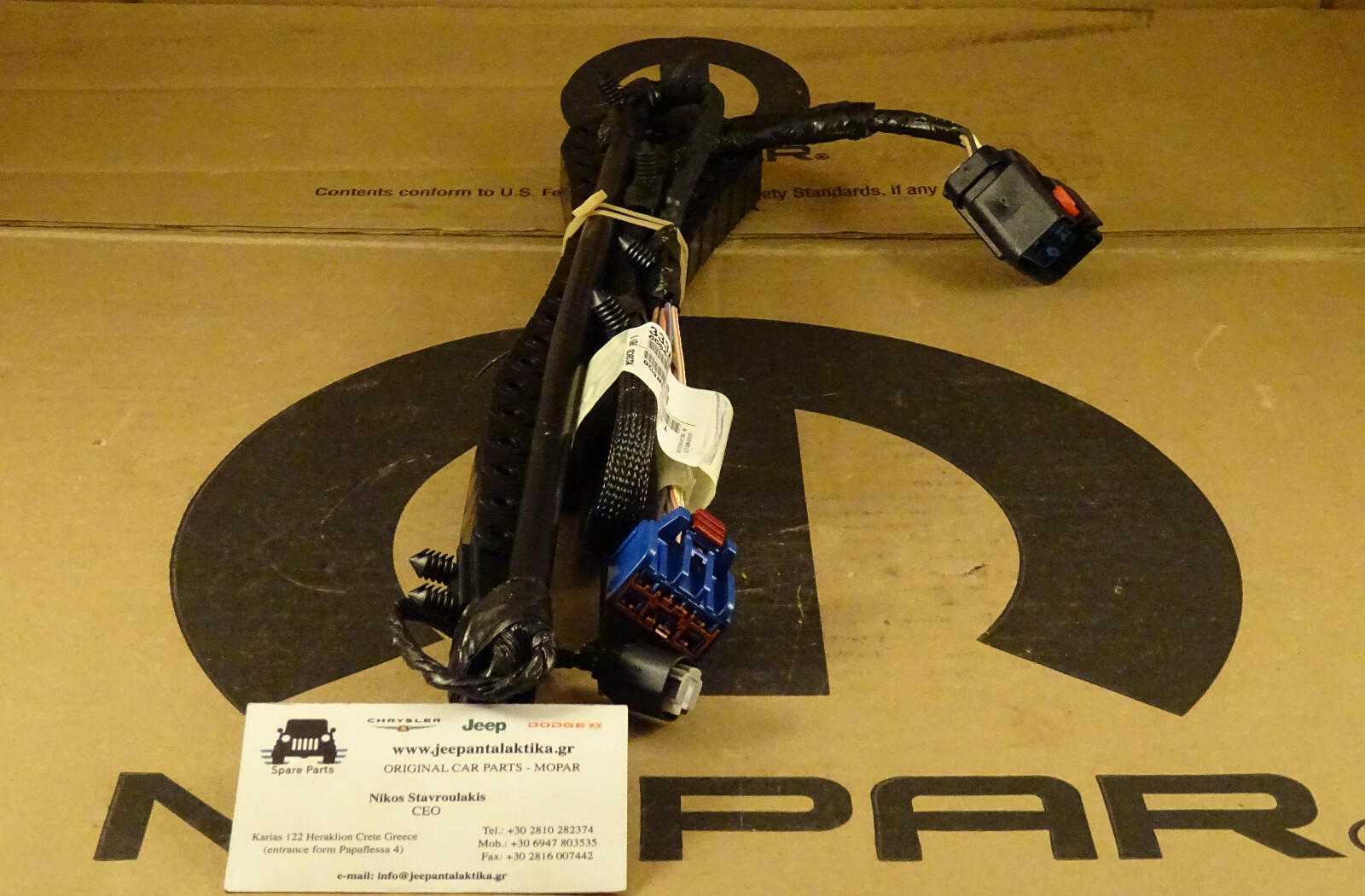 Wiring Sliding Left Door CHRYSLER Voyager RT 08-09 68043333AB Genuine ...