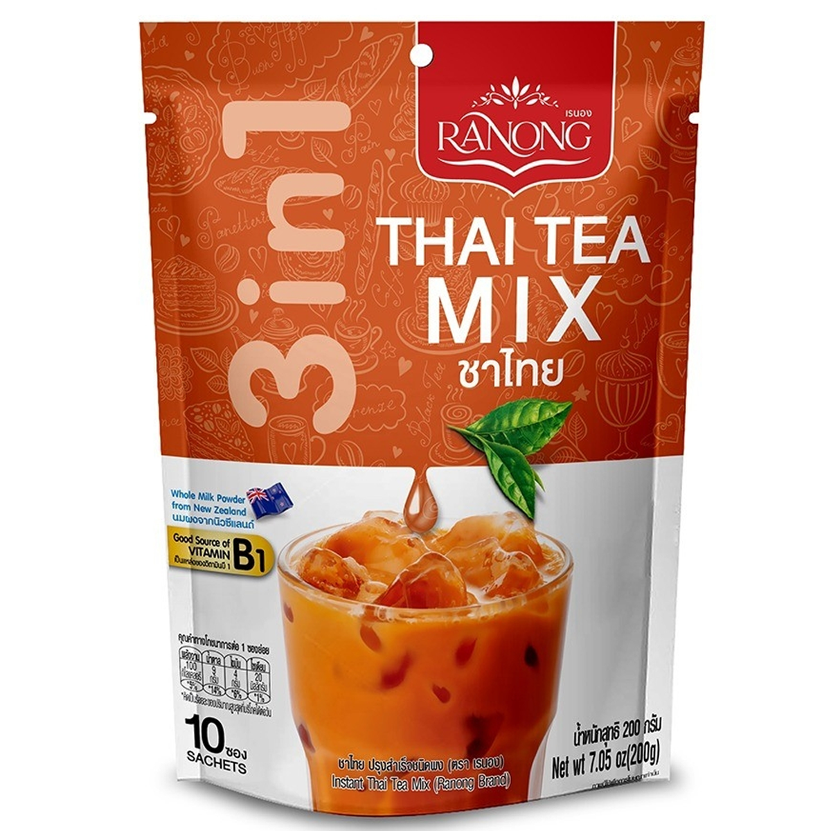 (20g x 10sachets) Thai Milk Tea Mix Powder 3 in 1 Ranong | eBay