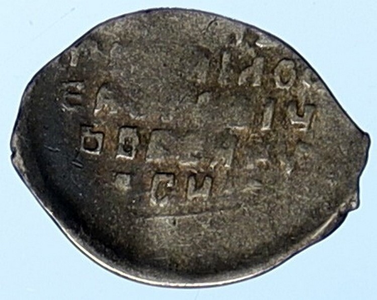 1613-45 RUSSIA Tsar Michael I Federovich Russian Silver Wire Kopeck ...