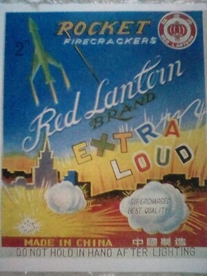 Vintage Firecracker Label (ROCKET) FIREWORK DOT CLASS C RARE 6/5 inch ...