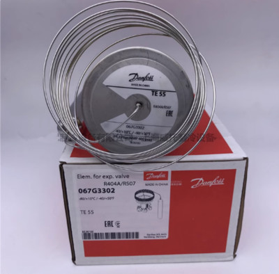 Danfoss expansion valve TE55 067G3302 | eBay