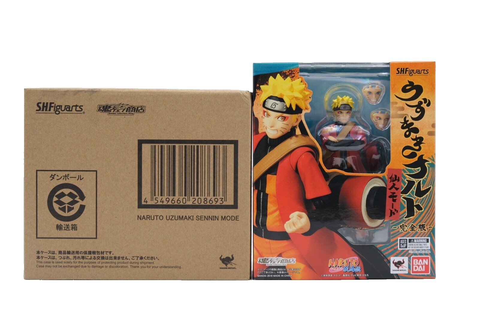 Naruto Anime & Manga Action Figure Action Figures for sale | eBay