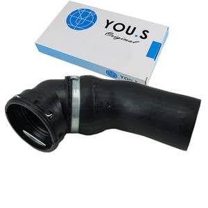 You.S Turbo Air Intake Hose For BMW 5er (E60, E61) D / Xd - 11617791664 ...