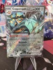 Copperajah ex 150/193 Paldea Evolved Double Rare Holo Pokemon Card | eBay