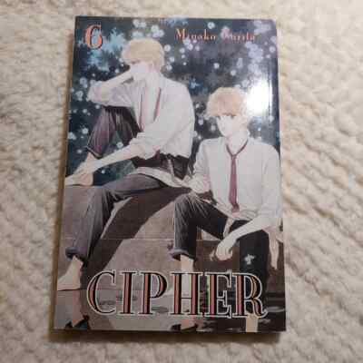 Rare Cipher vol. 6 by Minako Narita CMX Manga Book in English | eBay