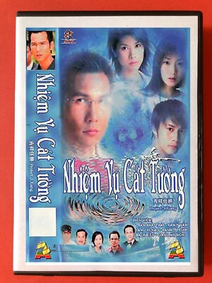 NHIEM VU CAT TUONG - PHIM BO HONGKONG - 4 DVD - USLT | eBay