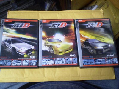 (3) Initial D Anime DVD Lot: Volumes 1, 2 & 3 Akina's + Red Suns ...