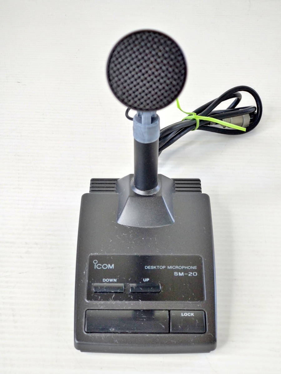 Icom SM-20 Desktop Stand Microphone Amateur Ham Radio Working Tested | eBay