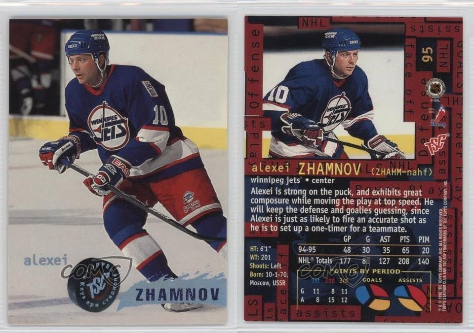 1995-96 Topps Stadium Club Alex Zhamnov Alexei Zhamnov #95 0a4 | eBay