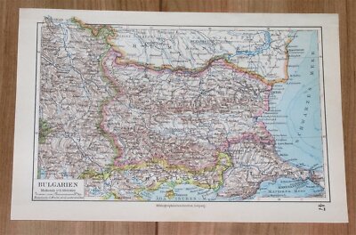 1900-Now - Map Bulgaria