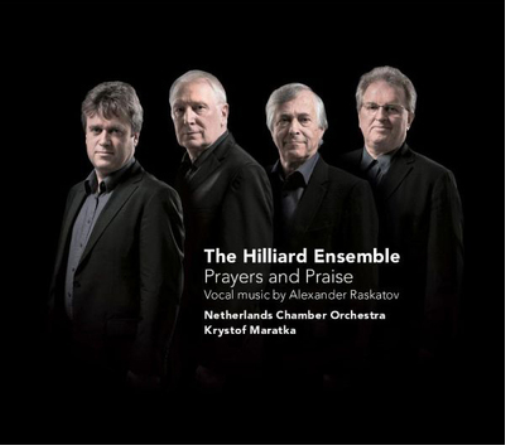 Hilliard Ensemble The Hilliard Ensemble: Prayers and Praise (CD) Album ...