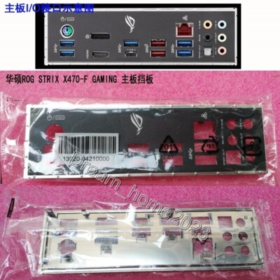 ASUS ROG STRIX X470-F GAMING Mainboard Backplane I/O Shield | eBay