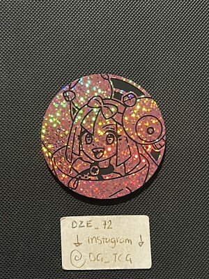 IONO COIN - Pokemon TCG Tournament Collection - IONO - FROM SVP 124 ...