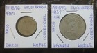 1957/AH 1376 Saudi Arabia 1,4 Qirsh SET OF 2 Copper Nickel Coins-KM#40 ...