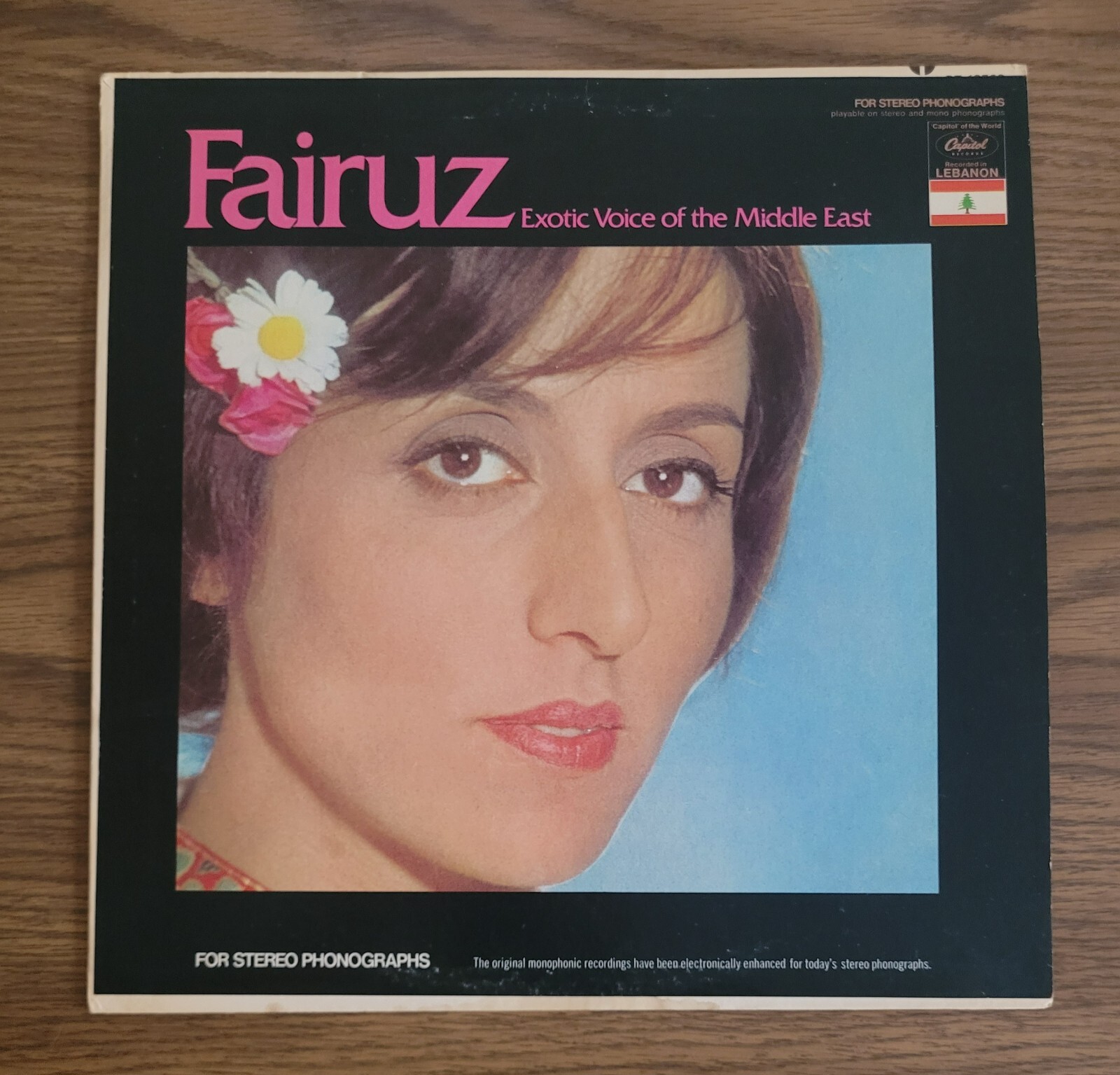 Fairuz Exotic Voice of the Middle East Vinyl Record Music | eBay