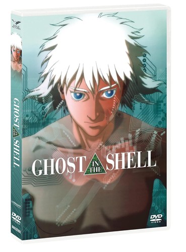 Ghost In The Shell (DVD) Animazione Giapponese | eBay
