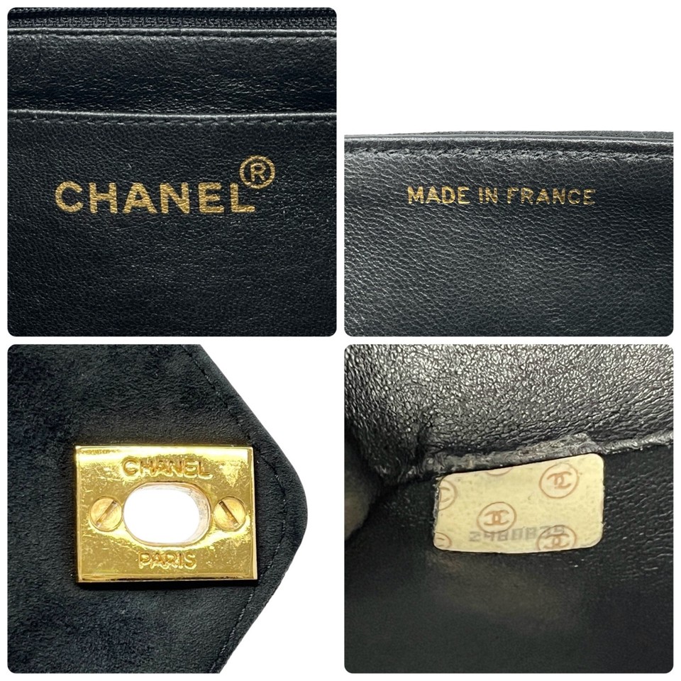 CHANEL Vintage CC Mark Logo Suede Crossbody Shoulder Bag Chain Black ...